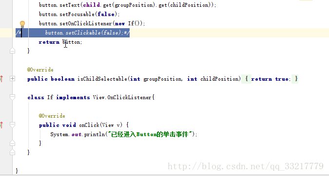 关于android中expandablelistview子项是button控件而单击事件没有响应的问题幻天天的博客 Csdn博客