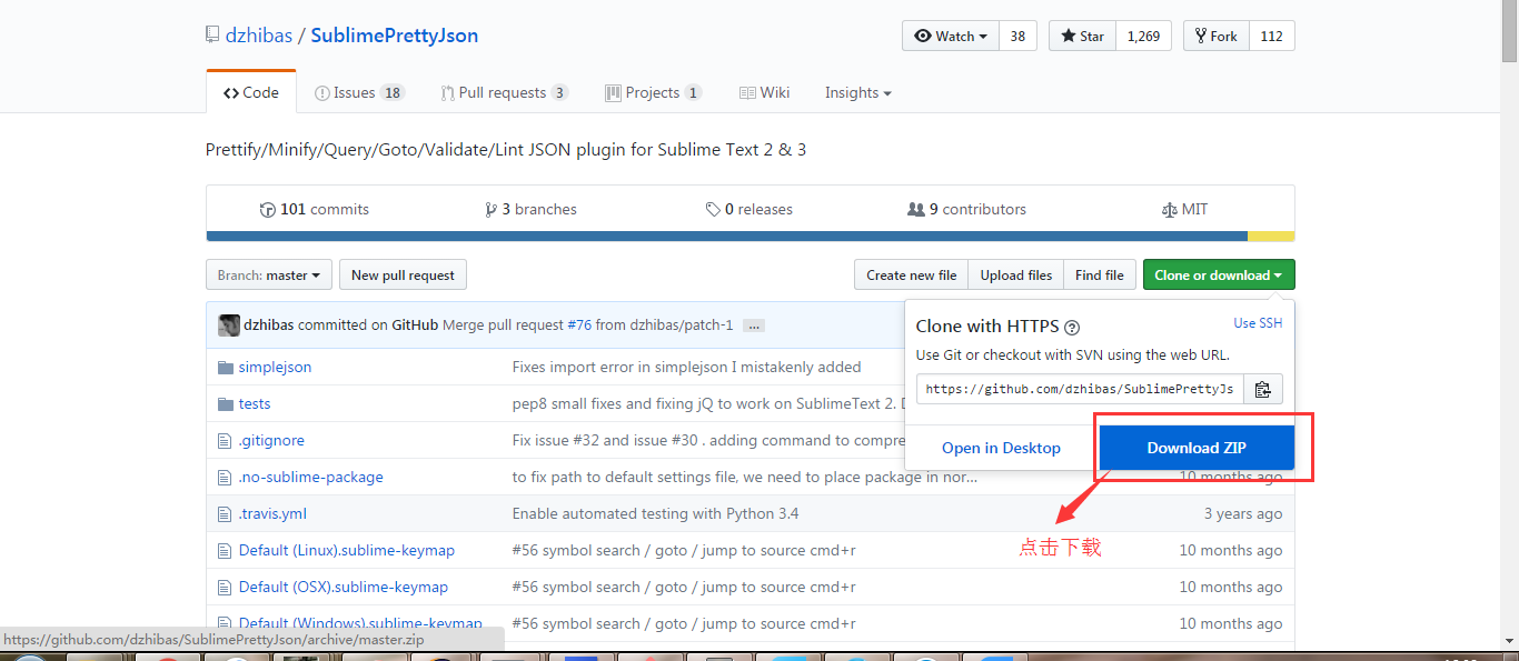 Sublime Text Formatting Xml Programmer Sought