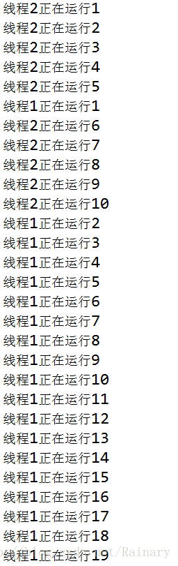 Java线程优先级详解 Csdn博客 