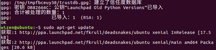 Tensorflow Ubuntu16.04上安装及CPU运行Tensorboard、CNN、RNN图文教程_ubuntu安装 ...