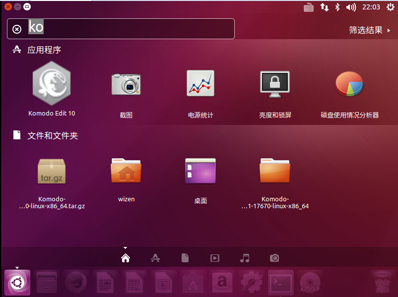 Tensorflow Ubuntu16.04上安装及CPU运行Tensorboard、CNN、RNN图文教程_ubuntu安装 ...