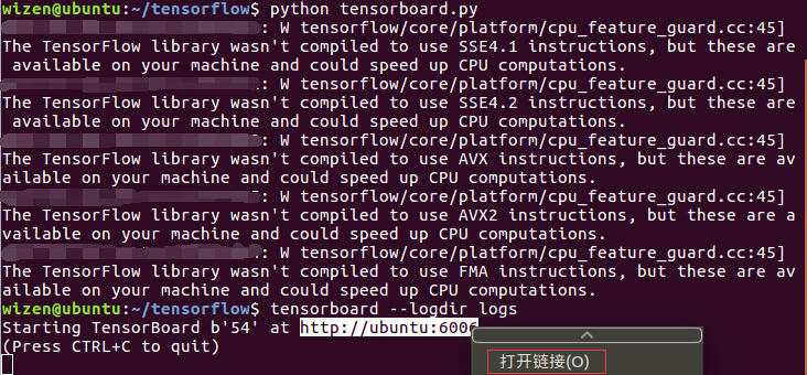 Tensorflow Ubuntu1604上安装及cpu运行tensorboard、cnn、rnn图文教程ubuntu安装tensorboard Csdn博客