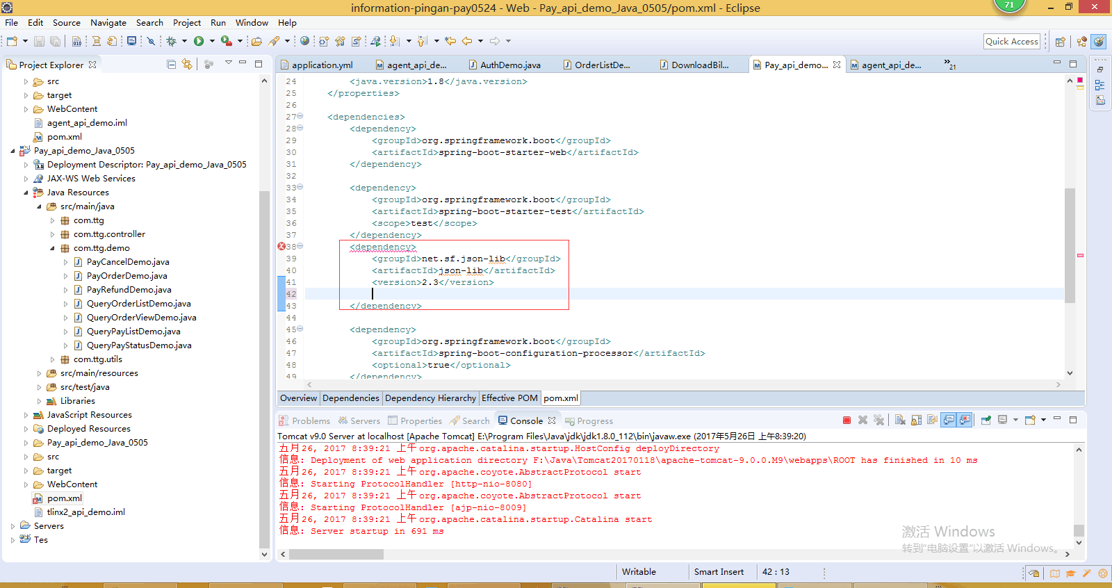 一个maven找不到依赖包的问题mvnrepository没有mysql5x的jar包 Csdn博客