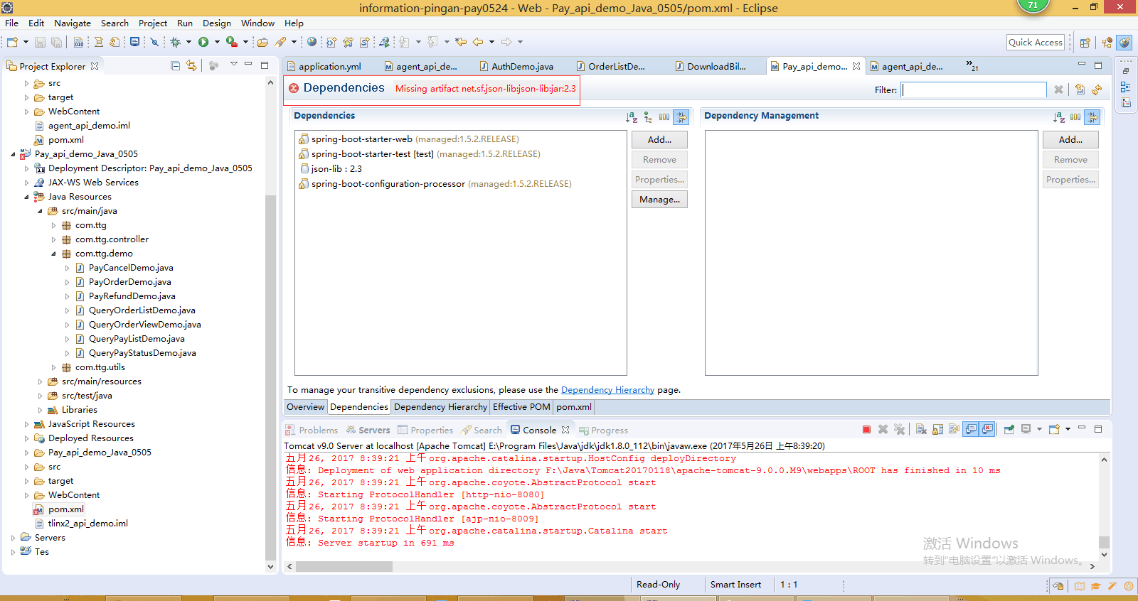 一个maven找不到依赖包的问题mvnrepository没有mysql5x的jar包 Csdn博客 