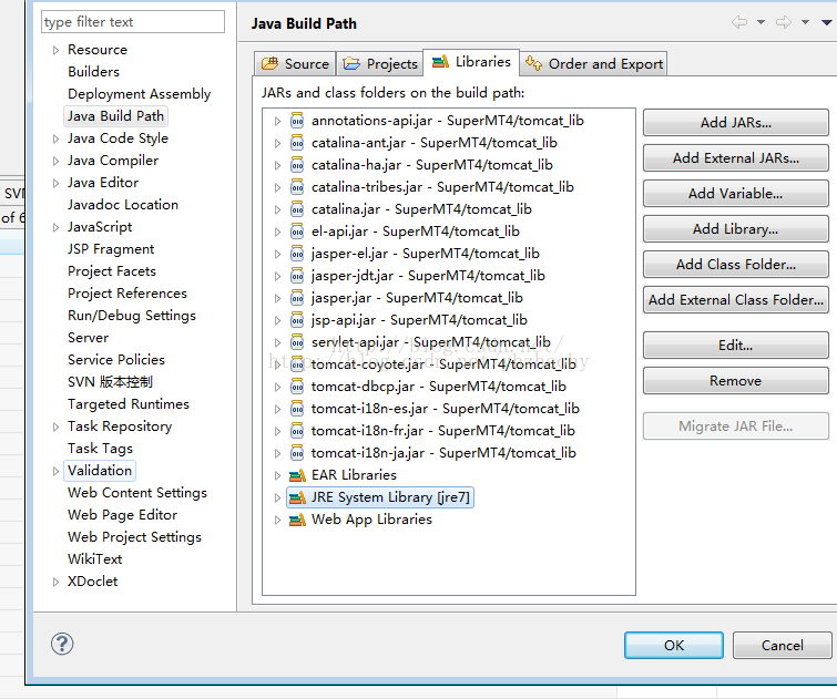 Java Compiler Level Does Not Match 问题解决 Csdn博客 