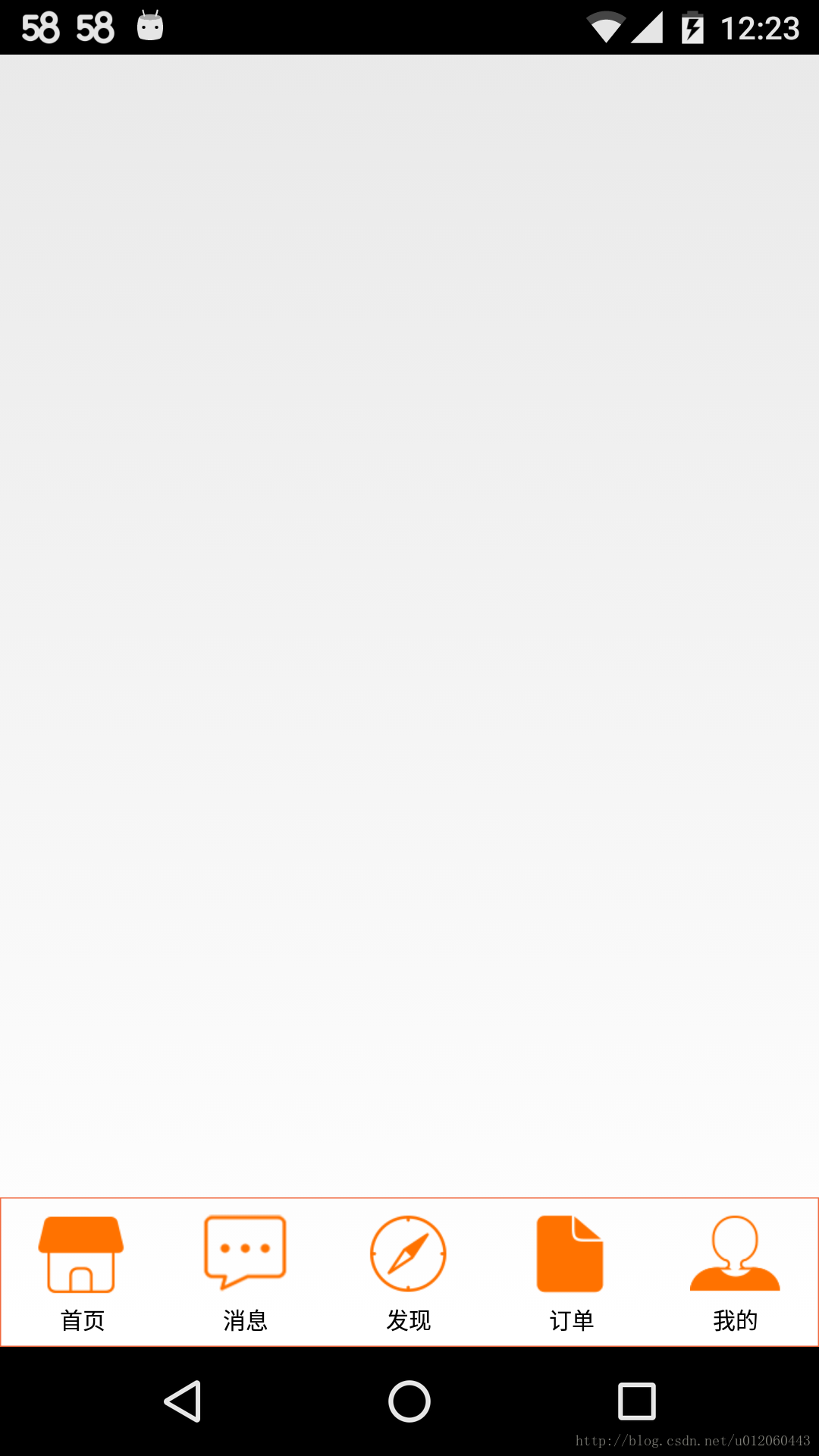radiogroup-radiobutton-tab-radiobutton-ms-isan
