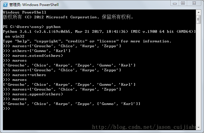 Python容器：列表、元组、字典和集合列表、元组、字典和集合是python外置的容器对象其中可以包含多个元素。 Csdn博客 