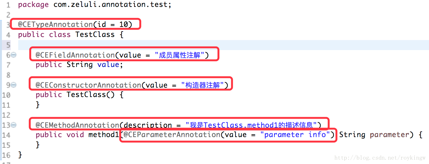 Java 基于注解的报表映射java数据库查出数据映射到其他字段上注解 Csdn博客 5282