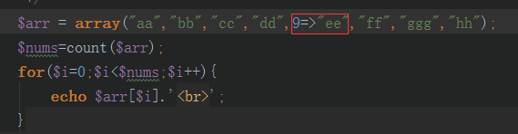 Php学习笔记——使用for循环遍历数组php使用for（）函数，遍历数组 Csdn博客