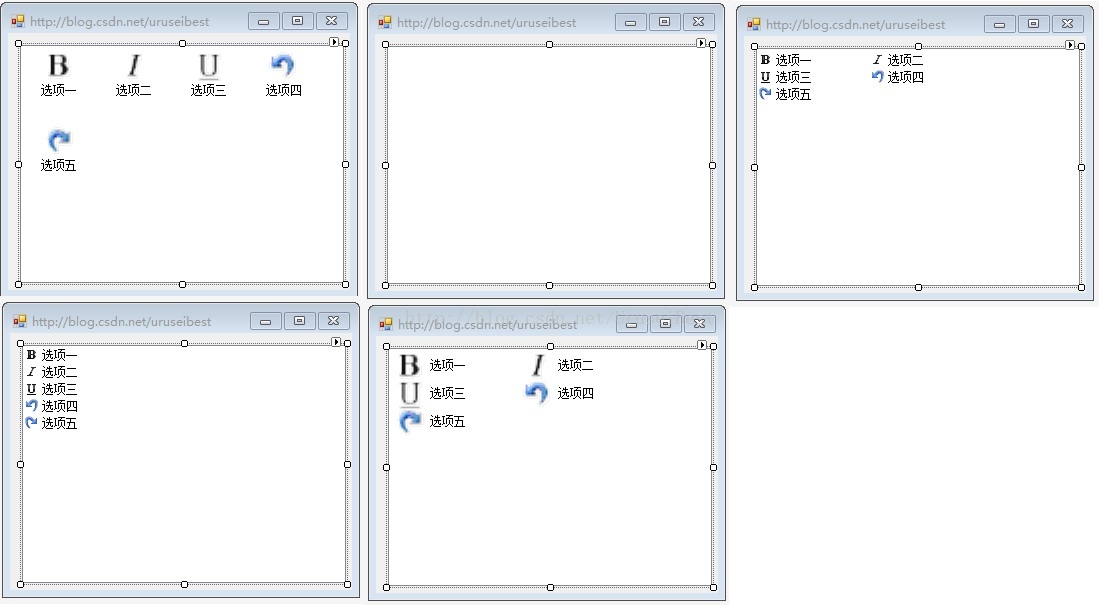 教程 3 4 窗体编程 公共控件9 Listview 1vbnet控件大全 Csdn博客
