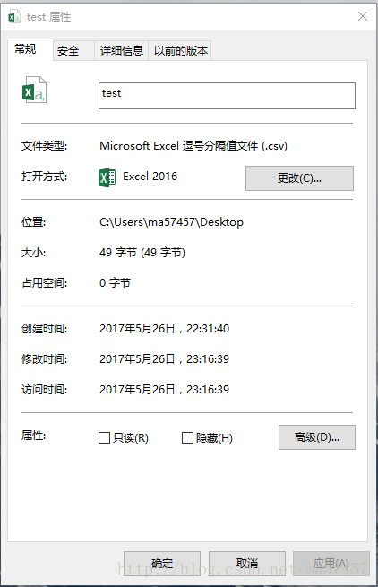 Linux下的csv文件操作linux写csv Csdn博客 