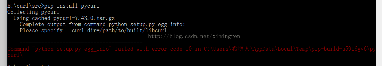 Pip Install Pyspider出现错误 Please Specify Curl Dir编译pycurl指定curl Dir Csdn博客 