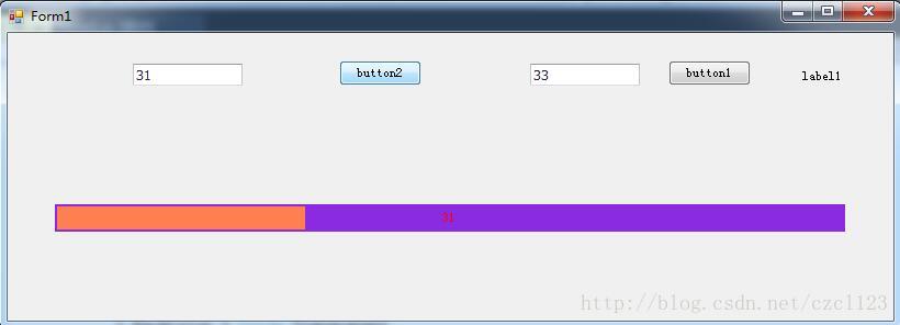 C Progressbar进度条改变颜色及显示进度数字c Repositoryitemprogressbar渐变色 Csdn博客 