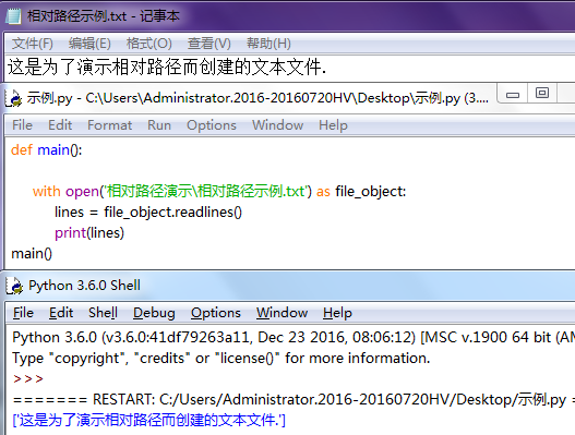 Matlab读取文件 错误使用dlmread文件和格式字符向量之间不匹配。读取文件中的 ‘numeric‘ 字段时出现问题 程序员大本营