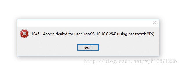 在linux上面搭建php开发环境 Csdn博客 