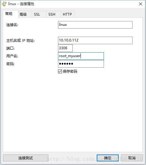 在linux上面搭建php开发环境 Csdn博客