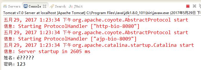 Web基础之request对象与response对象websocket Requset和response映射 Csdn博客