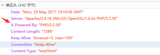 隐藏header头部信息中apache和php的版本信息php隐藏herder中server Csdn博客