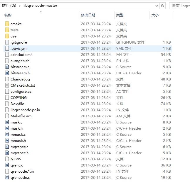 Build Libqrencodevs 怎样安装qrcoder库 Csdn博客 