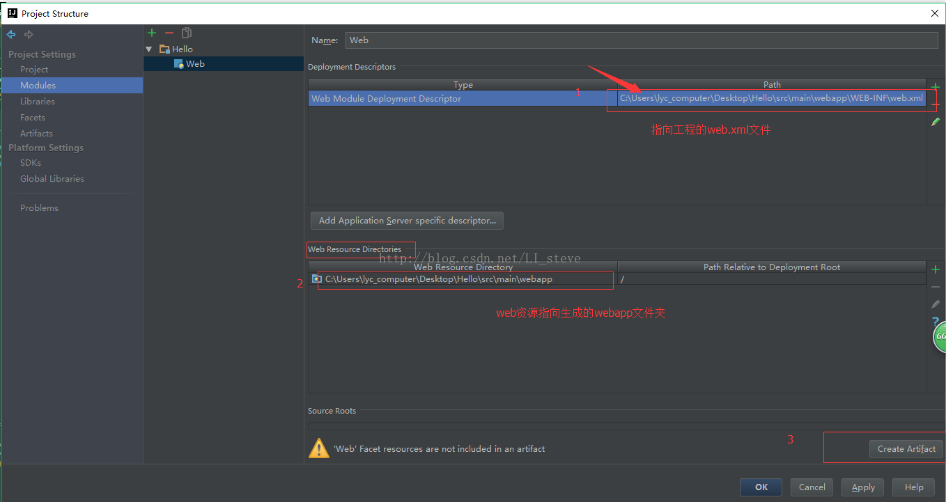 Intellij Idea2016部署maven工程到tomcat Csdn博客 2888