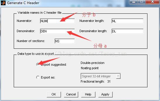 Fdatool生成的iir系数在dsplib中的使用方法 Csdn博客