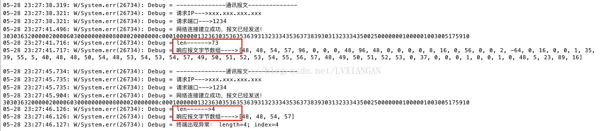 Java之socket无法完全接收返回内容socket接收返回报文 Csdn博客 