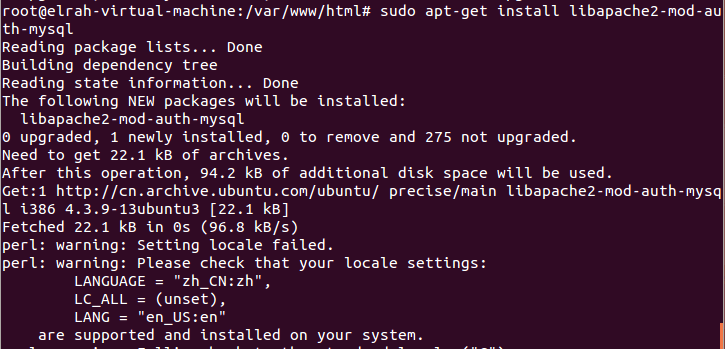 Ubuntu Lamp环境下，用php实现一个页面，能连接数据库phpelrah的博客 Csdn博客