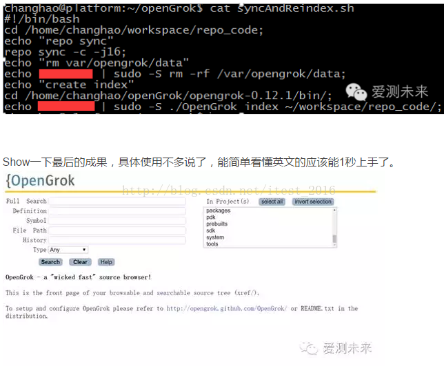 爱测未来移动 Android源码阅读利器之opengrokopengrok删除索引 Csdn博客 