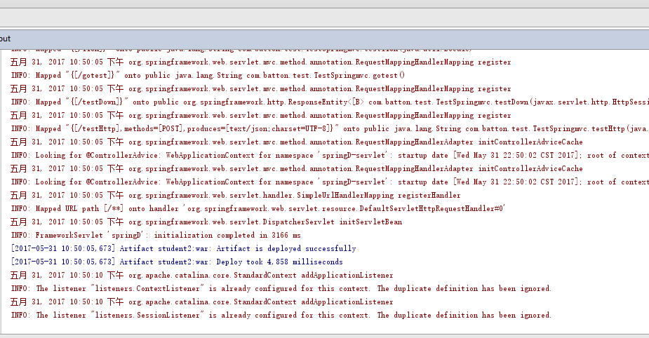 Tomcat Cyclically Reads Errors When Integrating Javas Ssm Framework Bean Overlap Minor Problem 1241