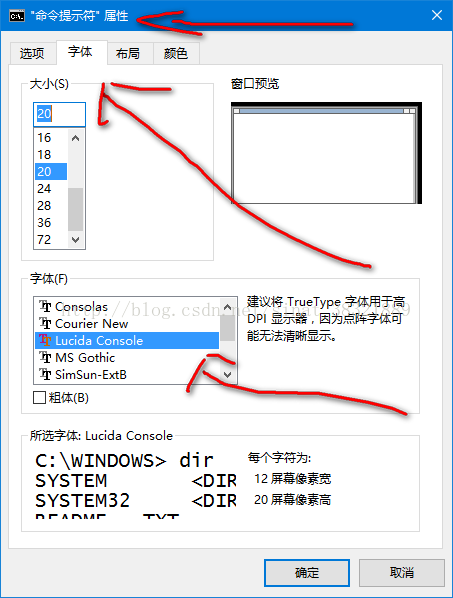【sqlite乱码已解决2017 06】sqlite数据库的乱码解决办法sqlitespy中文乱码 Csdn博客 7385