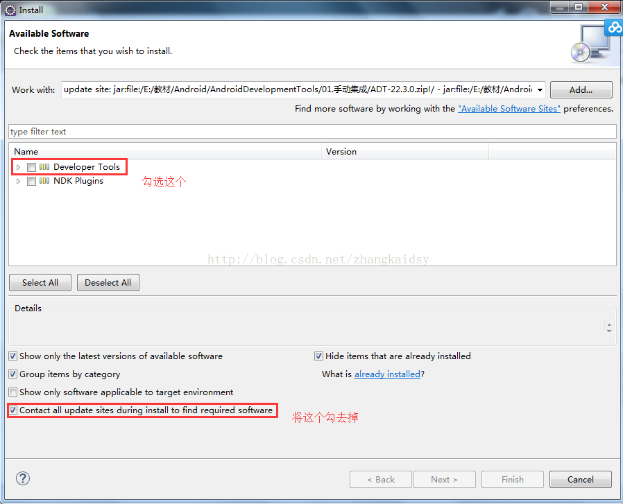 使用eclipse进行android开发 Eclipse开发安卓app教程 Csdn博客