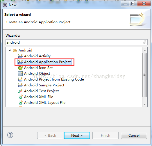 使用eclipse进行android开发 Eclipse开发安卓app教程 Csdn博客
