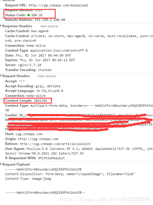 在线图片裁剪，关于使用cropperjs踩过的坑cropperjs裁剪的图片是空白的 Csdn博客 
