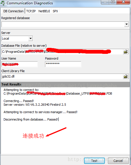 Firebird数据库和管理工具ibexpert及执行sql语句 Your User Name And Password Are Not
