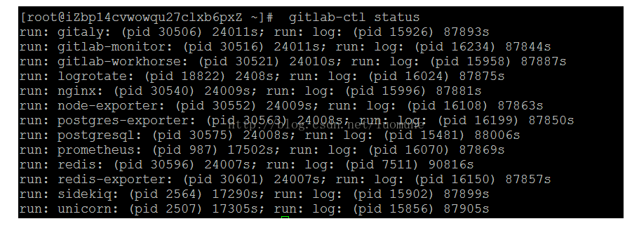 阿里云centos68下安装gitlab Cecentos68离线安装gitlab Csdn博客 