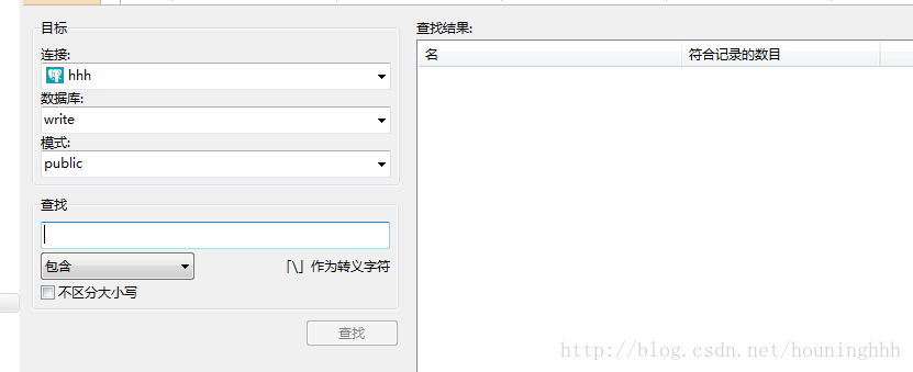 查询postgresql数据库所有表中的所有字段包含一个字符串postgres如果通过所有表中所有字段找对应字符串 Csdn博客