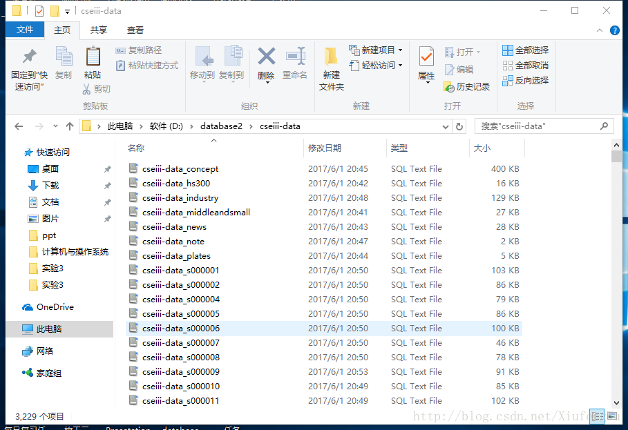 Mysql Workbench 数据库的导入 Mysqlworkbench导入图片到数据库 Csdn博客