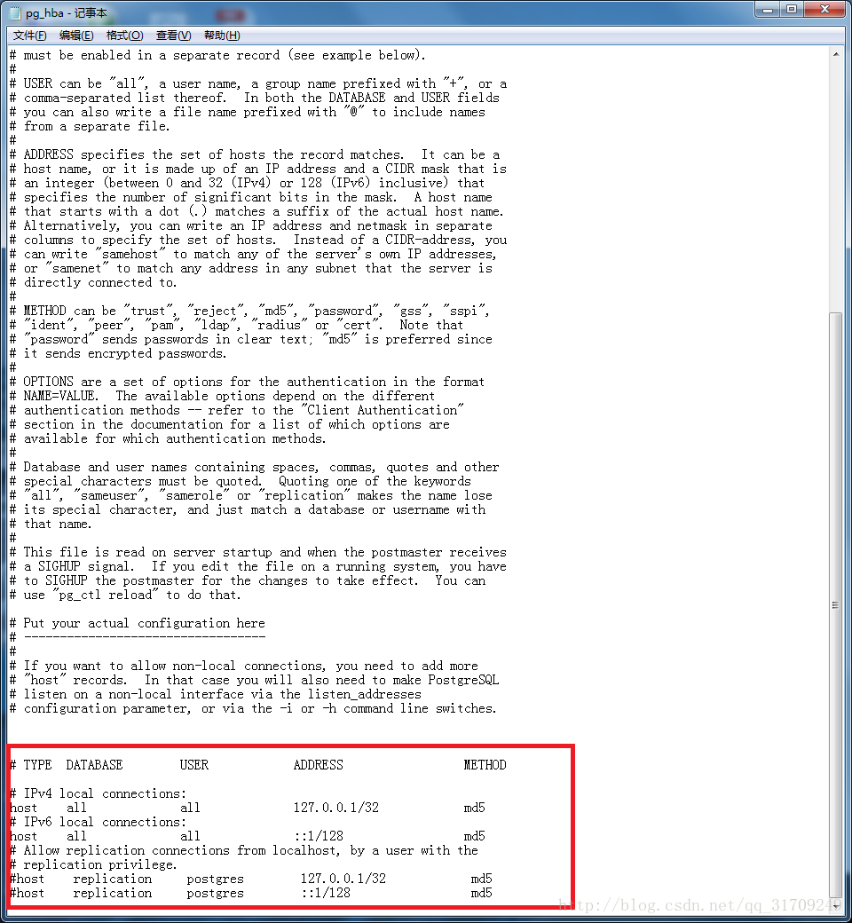 Windows下利用osm2pgsql将osm数据导入到postgres中的方法osm2pgsql Windows Csdn博客
