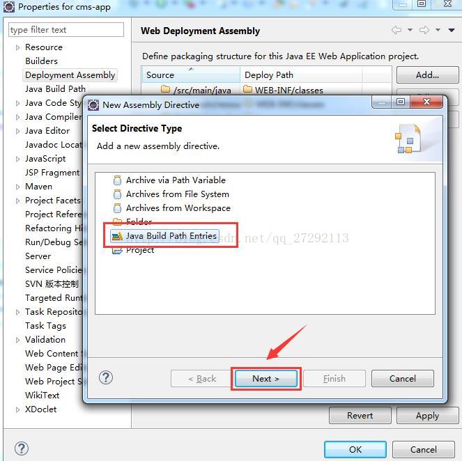 Eclispe中的maven项目使用spring报 Orgspringframeworkwebfiltercharacterencodingfilter 找不到web配置文件的