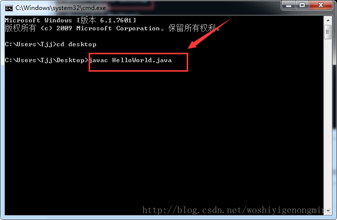 第一个java程序 Helloworld 的编写 Helloworld程序编写 Csdn博客