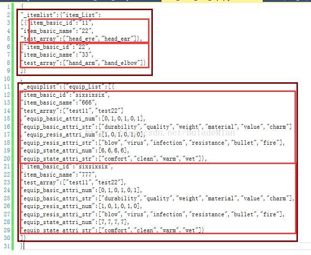 [unityandjson]如何在同一个json文档中存入多个不同类型的数据 Bulademian的博客，菜得抠脚，菜得真实 Csdn博客 Unity存多条json