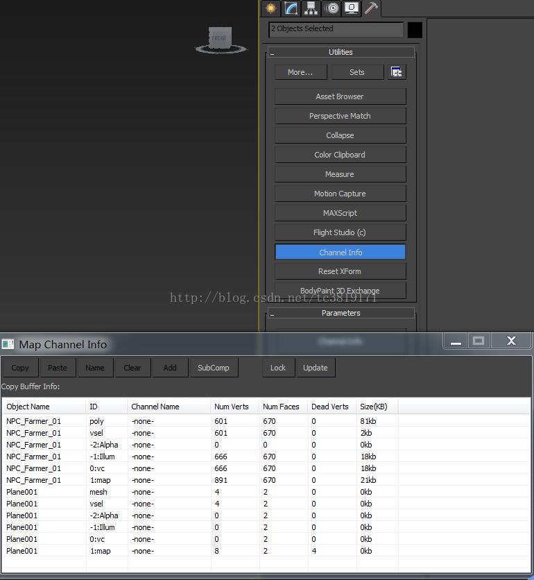 解决unity导入模型时出现多层uv的情况 模型导入unity Uv紊乱 Csdn博客
