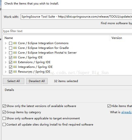 Eclipse安装spring插件 Eclpise对应的spring插件把那本 Csdn博客