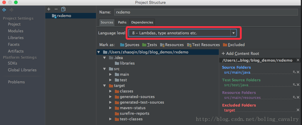 设置intellij Idea和maven，支持lambda表达式idea生成lamda表达式的插件 Csdn博客 
