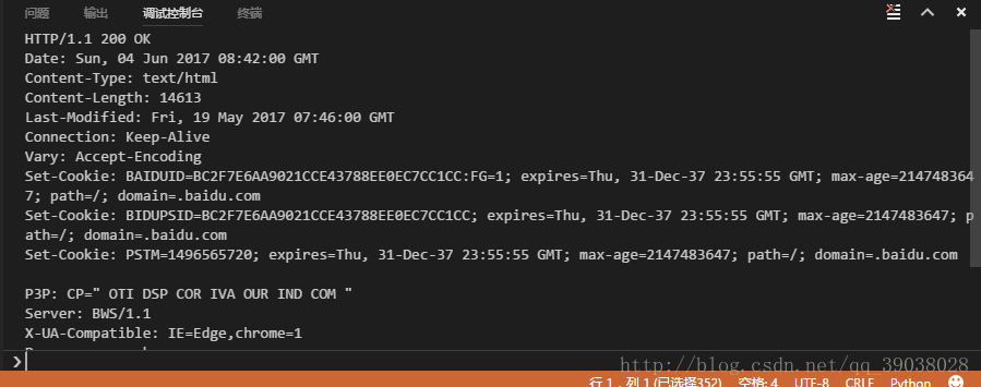 Python黑帽子 黑客与渗透测试编程之道 Python3 实现代码简单对某台主机渗透python3 Csdn博客 7603