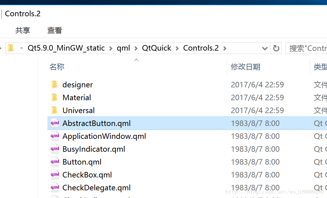 Qt For Windows：静态发布qml开发的程序 Qt静态发布 Csdn博客