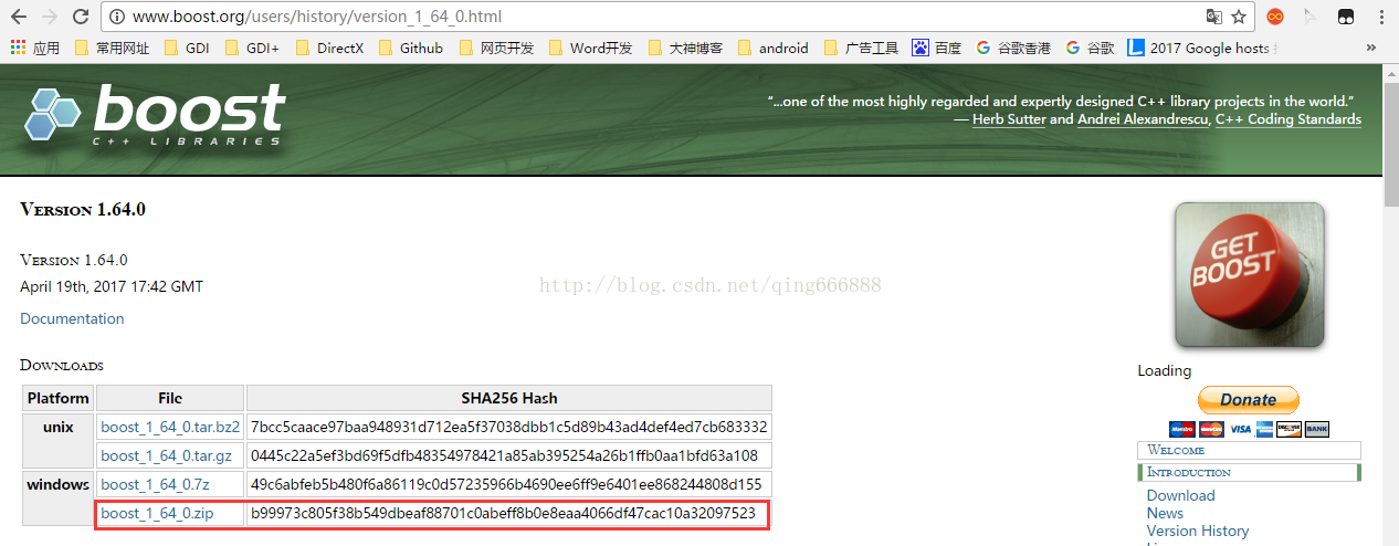 Vs2010编译使用boost 1640 Csdn博客 