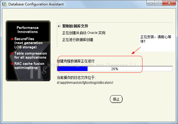 Oracle11g Database安装和出现的问题 Oracle装完后提示oracle Dateb Csdn博客