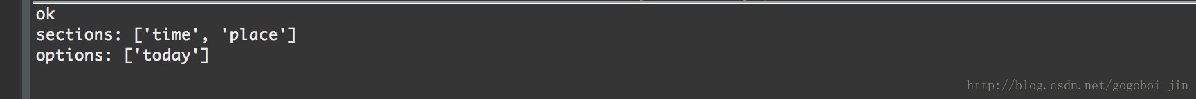 Python Configparser库使用和遇到的坑configparser No Section Csdn博客 5220