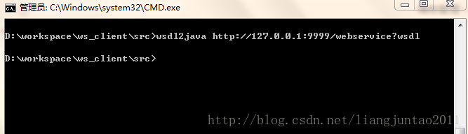 使用cxf开发webservice客户端cxf 怎么实现 Soa 界面 Csdn博客 0662
